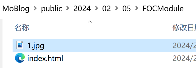 解决Hexo+Butterfly主题插入图片无法显示的问题 | MoBlog 子睦的博客